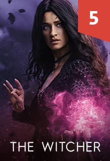 Netflix Gift Box